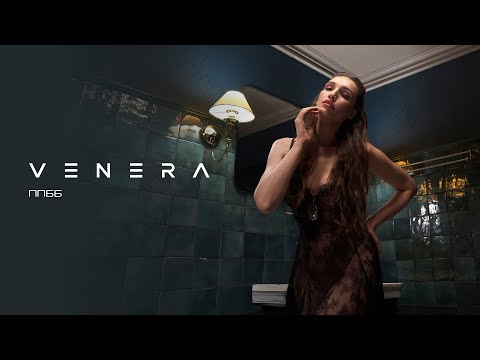 VENERA - ППББ