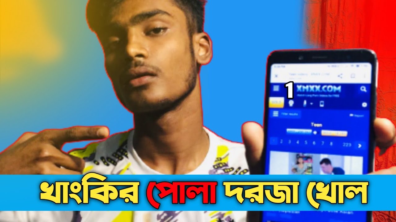 জুয়ার প্রচারনায় গ্রেফতার প্রত্যয় হিরন। This is RAB খাংকির পোলা দরজা ...