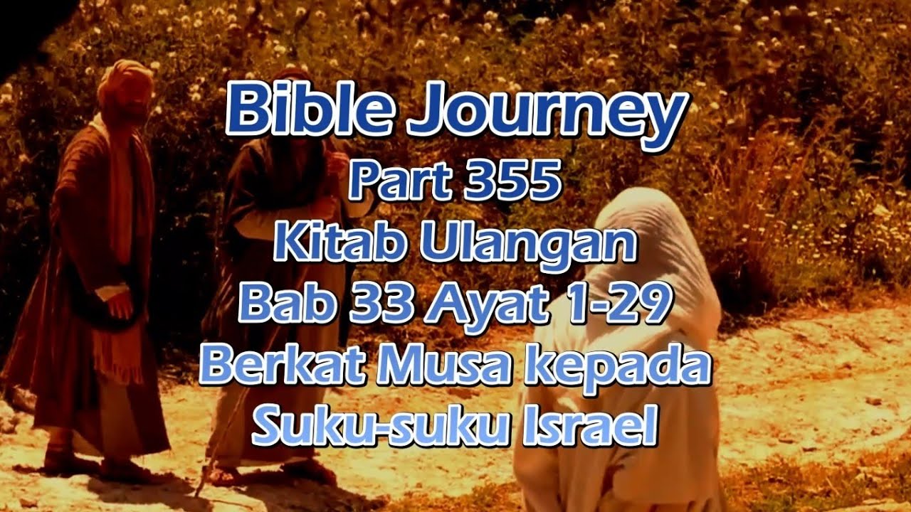 Bible Part 355 - YouTube