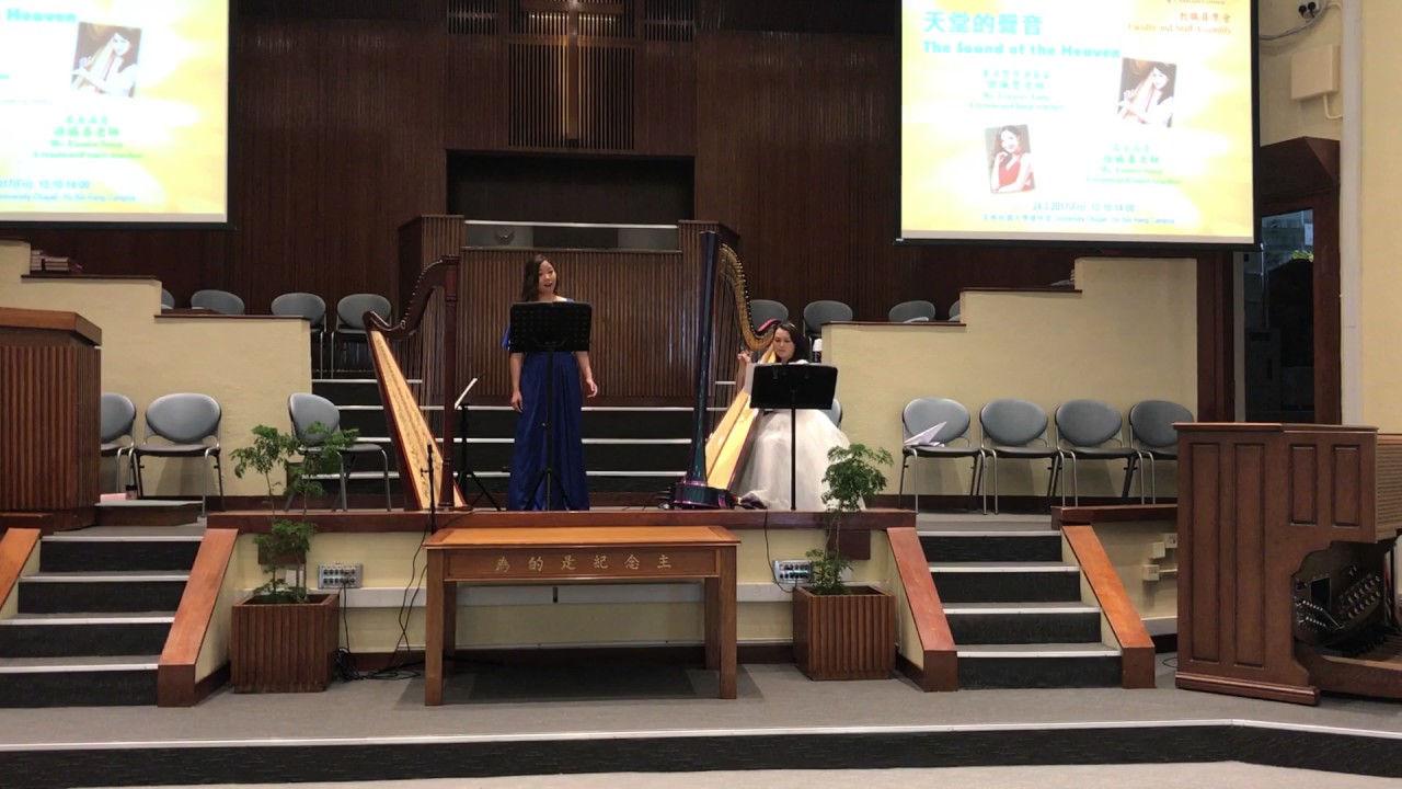 Ave Maria by Frances Tang (harp) and Eunice Suen (soprano) - YouTube