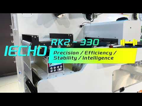 IECHO RK 330 digital cutting machine - YouTube