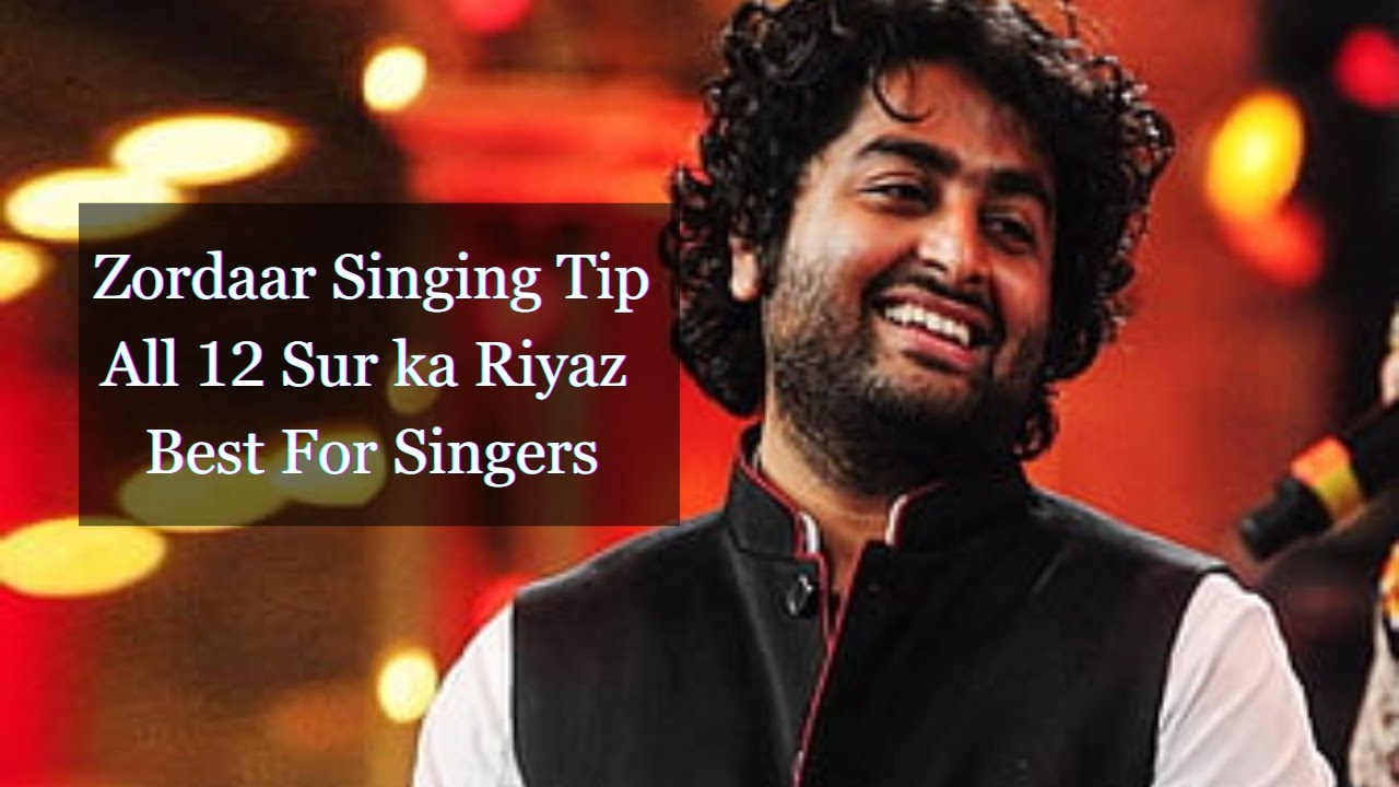 Zordaar Singing Tip | All 12 Sur ka Riyaz | इतने सारे फायदे | Best For ...