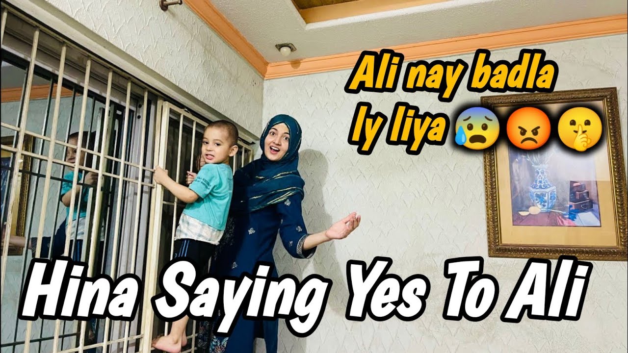 Hina Saying Yes To Ali 😩😰 || Ali Nay Liya Badla || Lahori Punjabi ...