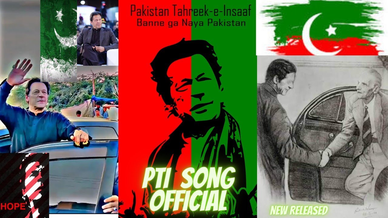 Imran khan / pti song / pti new song / Rizwan Zafar - YouTube