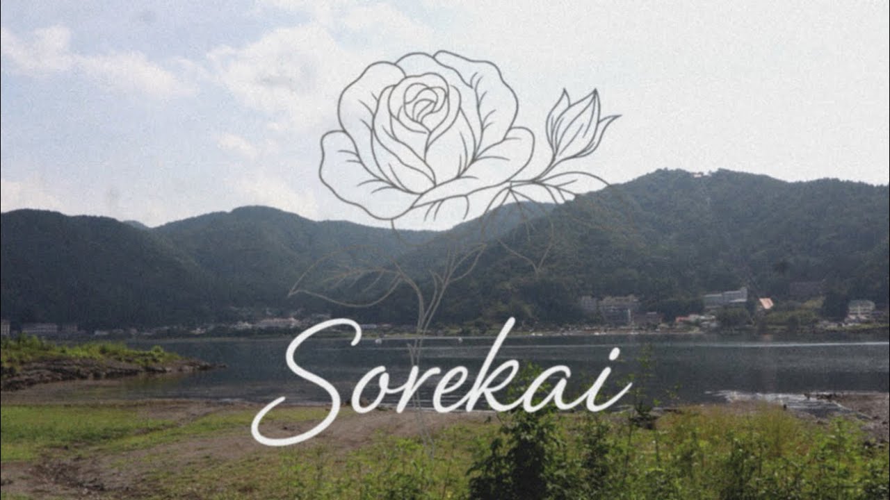 Sorekai — The Beginning - YouTube