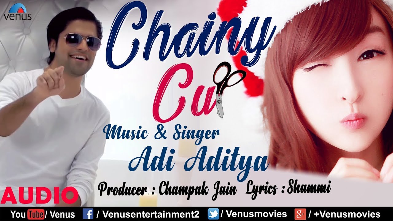 Chainy Cut Full Song | Adi Aditya | 2017 | Ishtar Music - YouTube