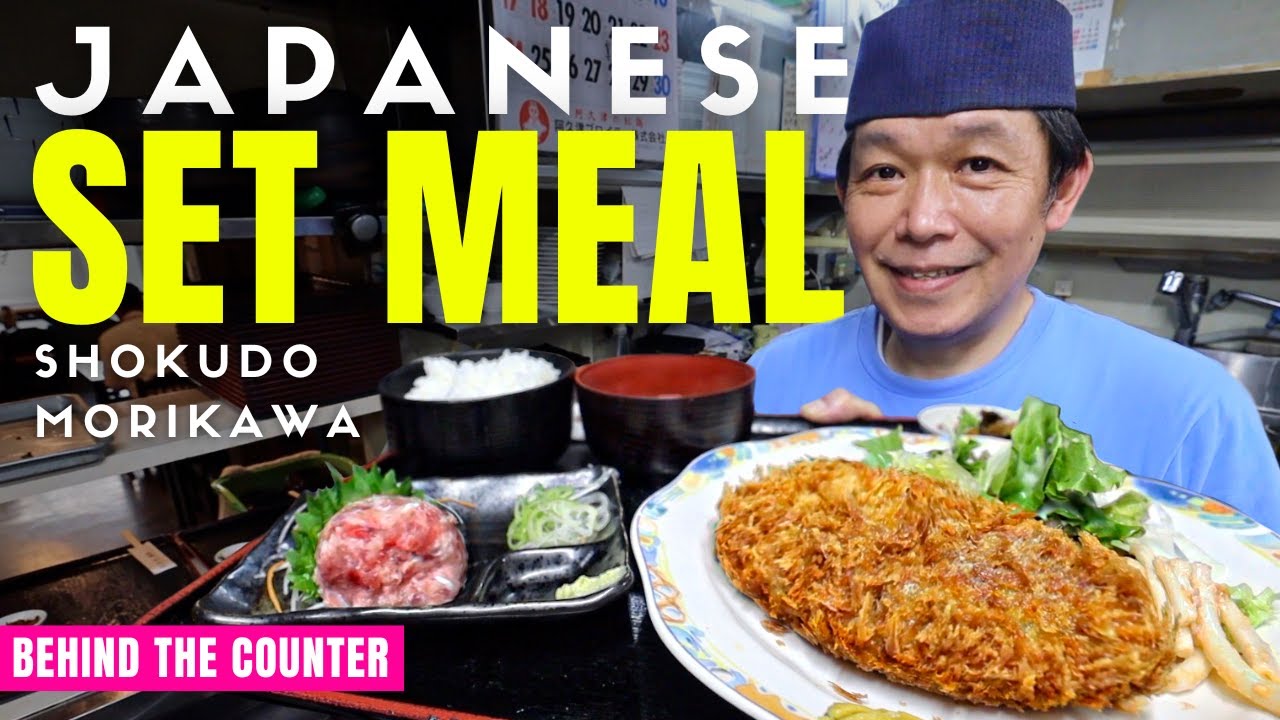 Behind the Counter at a Japanese University Set Meal Restaurant - YouTube