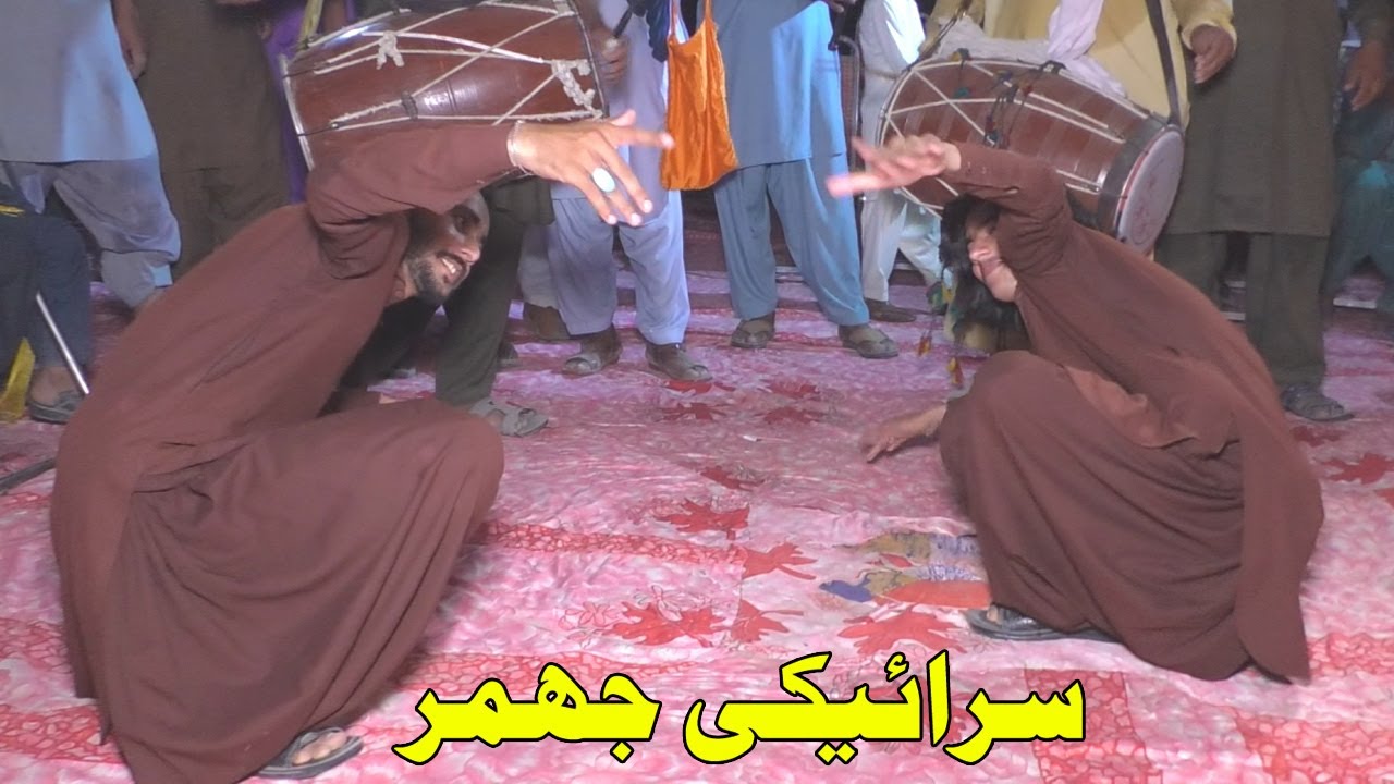 Latest Saraiki Jhumar || Sindhi Jhumar || Balochi Jhumar || Dhol Been ...