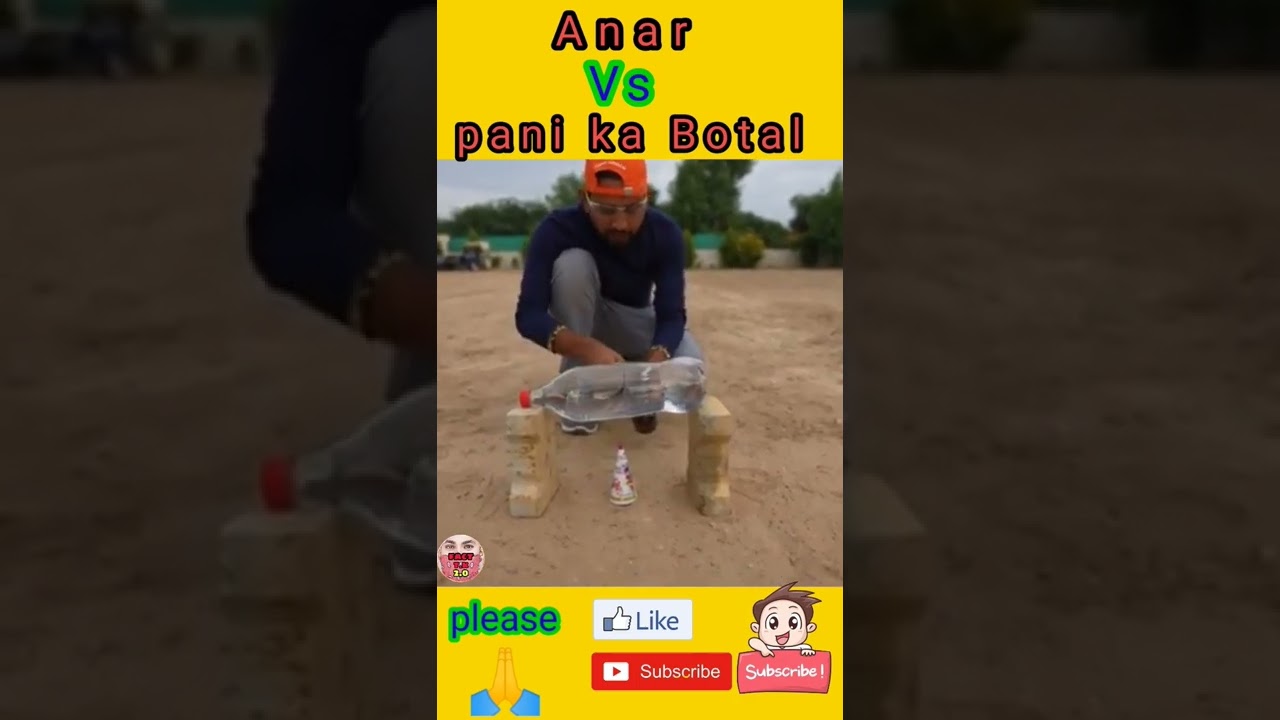 #Anar🌋 Vs pani ka Botal🥤#mr indian Hacker #viralvideo #youtubeshort ## ...