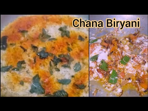 Chana Biryani Recipe | How to make chola Biryani | Biryani Recipe ...