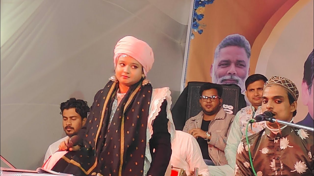 Simri Bakhtiarpur Qawwali live - YouTube