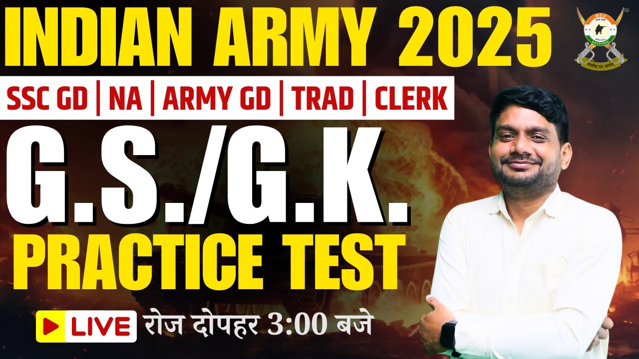 GK FOR ARMY GD, NA, SSC GD | GK Important Questions | By Shivmohan Sir ...