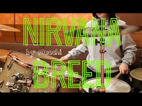 Nirvana - Breed (drum cover) - YouTube
