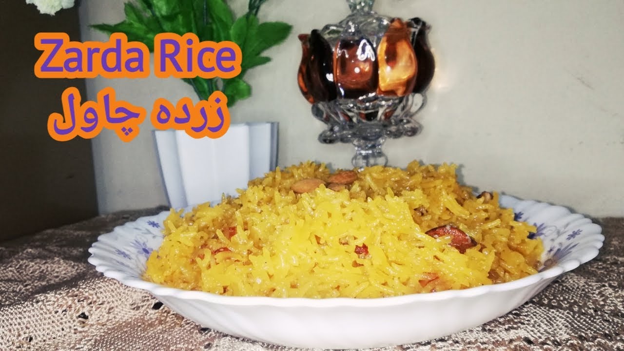 Zarda Rice- eid special zarda rice 2020- methay chawal recipe by ...