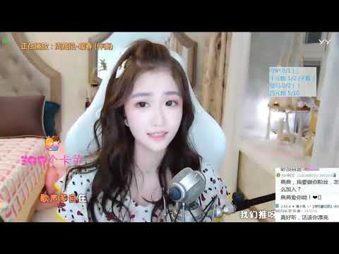 YY 6854典典 2019 08 06 暖春 - YouTube