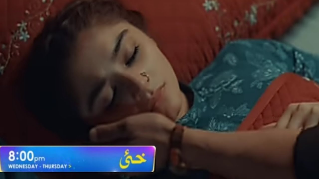 Khaie 2nd last episode 23 & 24 promo review - Zamda revenge everyone - badal story - March 6 ...