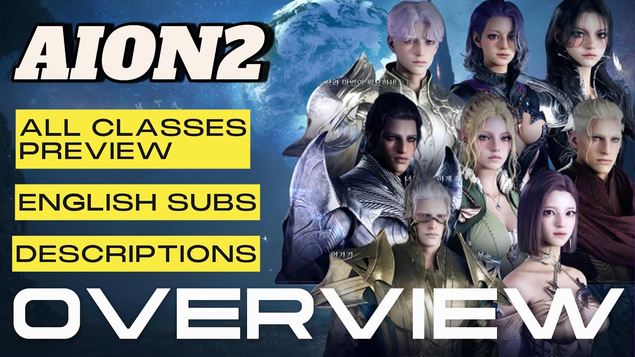 AION 2 - ALL 8 Classes Preview in English [4K] - YouTube