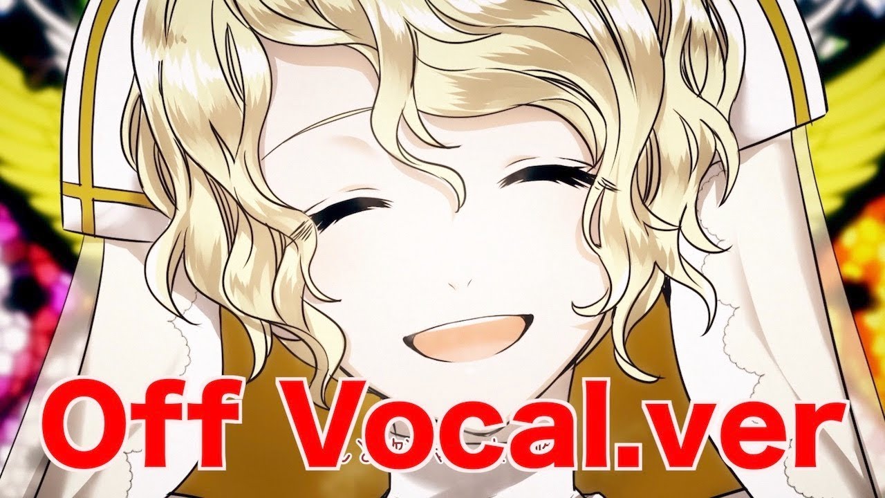 【鏡音リン・レン / Kagamine Rin/Len】Sister’s ∞ mercY ~Off Vocal.ver~【オリジナル曲 / Original MV】 - YouTube