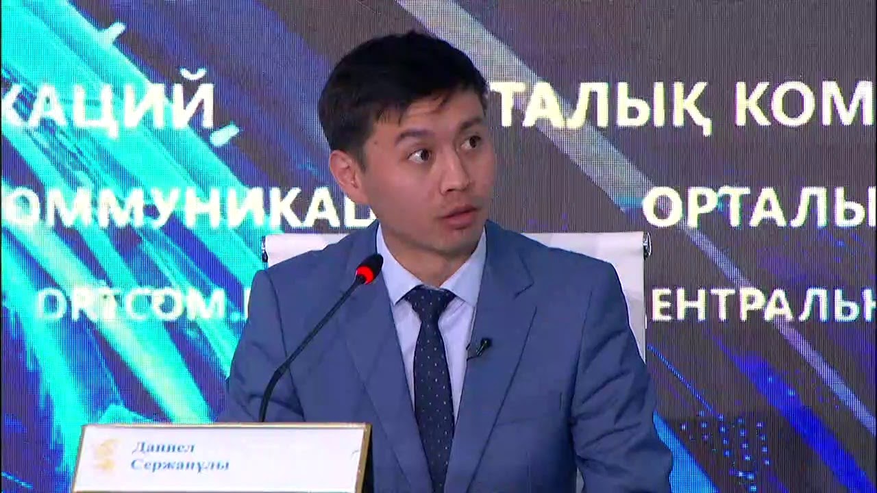 Туризм саласын мемлекеттік қолдау және Қазақстанда ішкі туризмді дамыту
