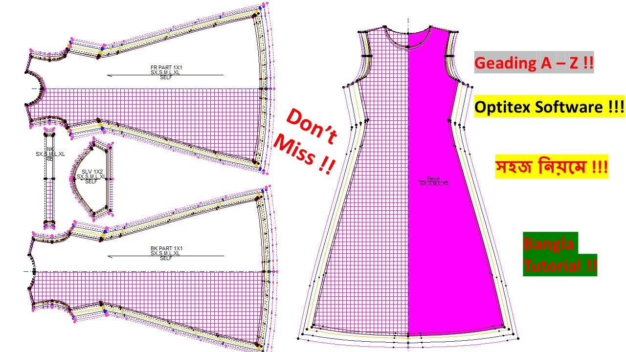 Grading in Optitex | How to grading Night Dress/T-shirt, Kivabe Optitex ...