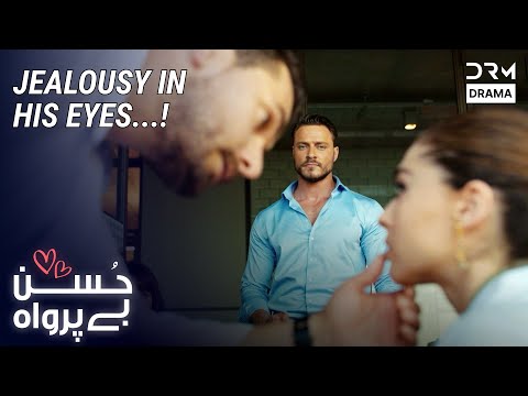 When He Touched Her Lips🫣 | Best Scene | Husn Beparwah | Turkish Drama In Urdu | UF21