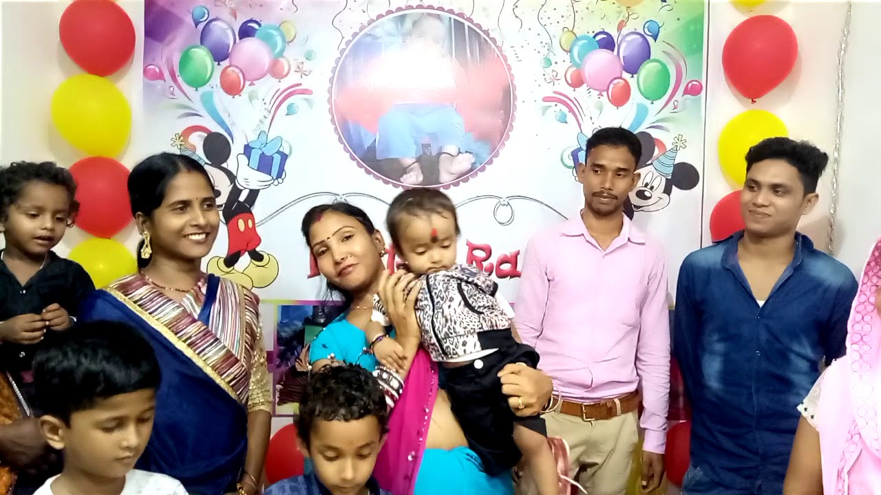 Pratik raj 1st Birthday Party Dumka - YouTube