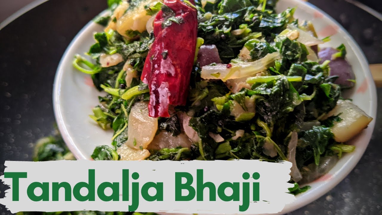 Tandalja Bhaji | Chawli Bhaji | Bhaji Saag | Sukoon | सुkoon | Healthy ...