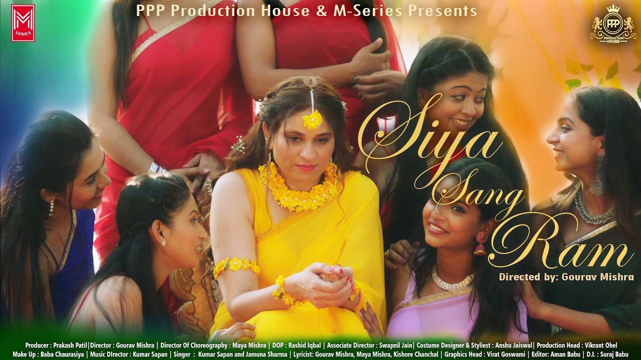 Siya Sang Ram I PPP Production House | Prakash Patil | Gourav Mishra ...