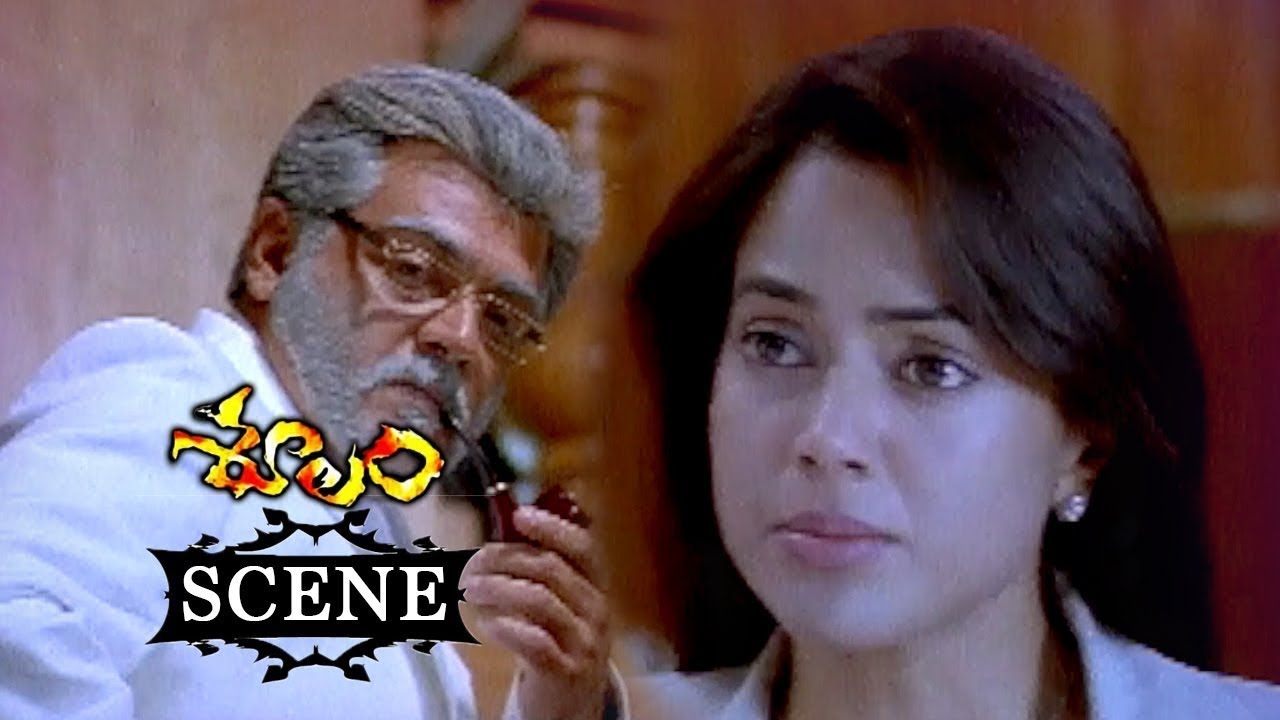 Sameera Reddy In Asal
