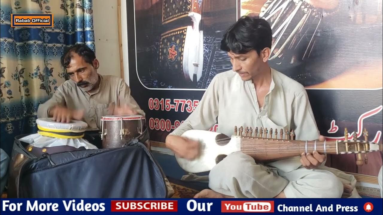 Rabab Mange Sato Hujra Sato Yaran Sato | Ibrahim Ustad | Pashto New Ghazal | Hujra | Rabab ...