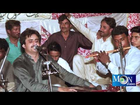 Dhole Marya Wata - Irfan Ali Chan 2019 - Moon Studio Music 2019
