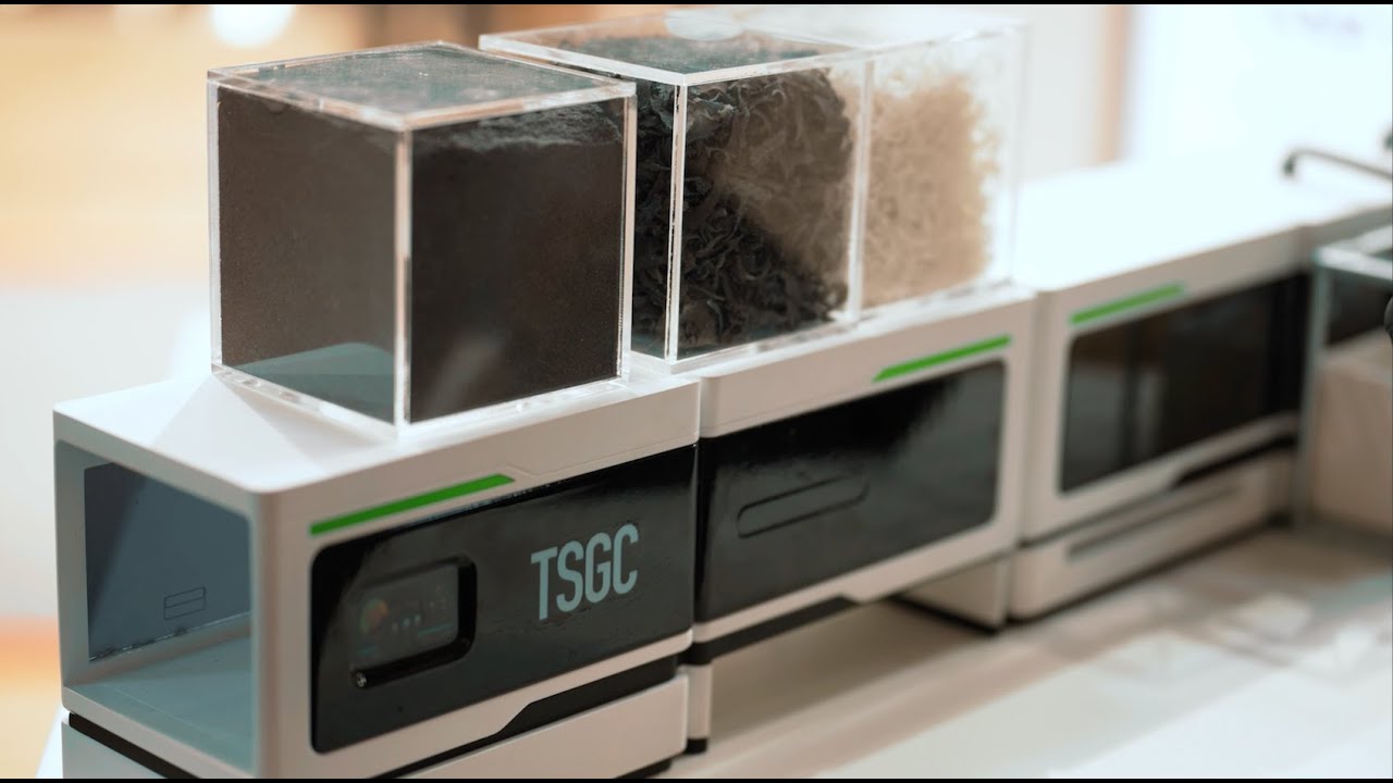 TSGC - PV Circulator | Intersolar Europe 2023 - YouTube