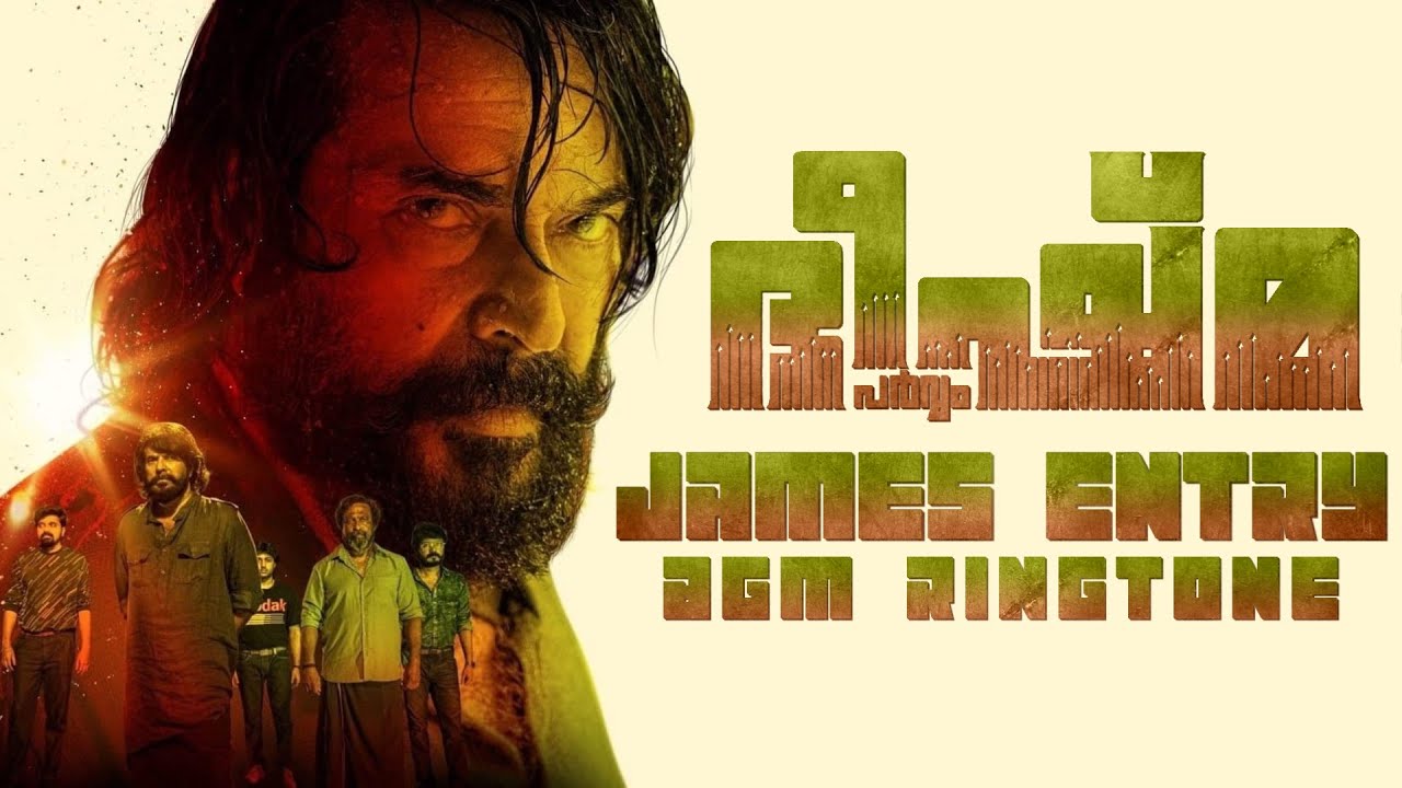 Bheeshma Parvam James Entry BGM|Bheeshma Parvam James Entry Theme BGM ...