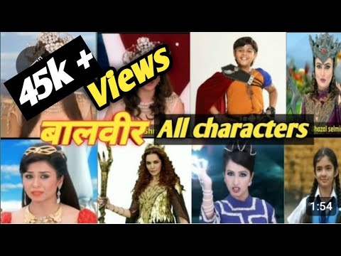 Balveer All Cast Real Name | Balveer returns all cast | Balveer 3 Cast ...