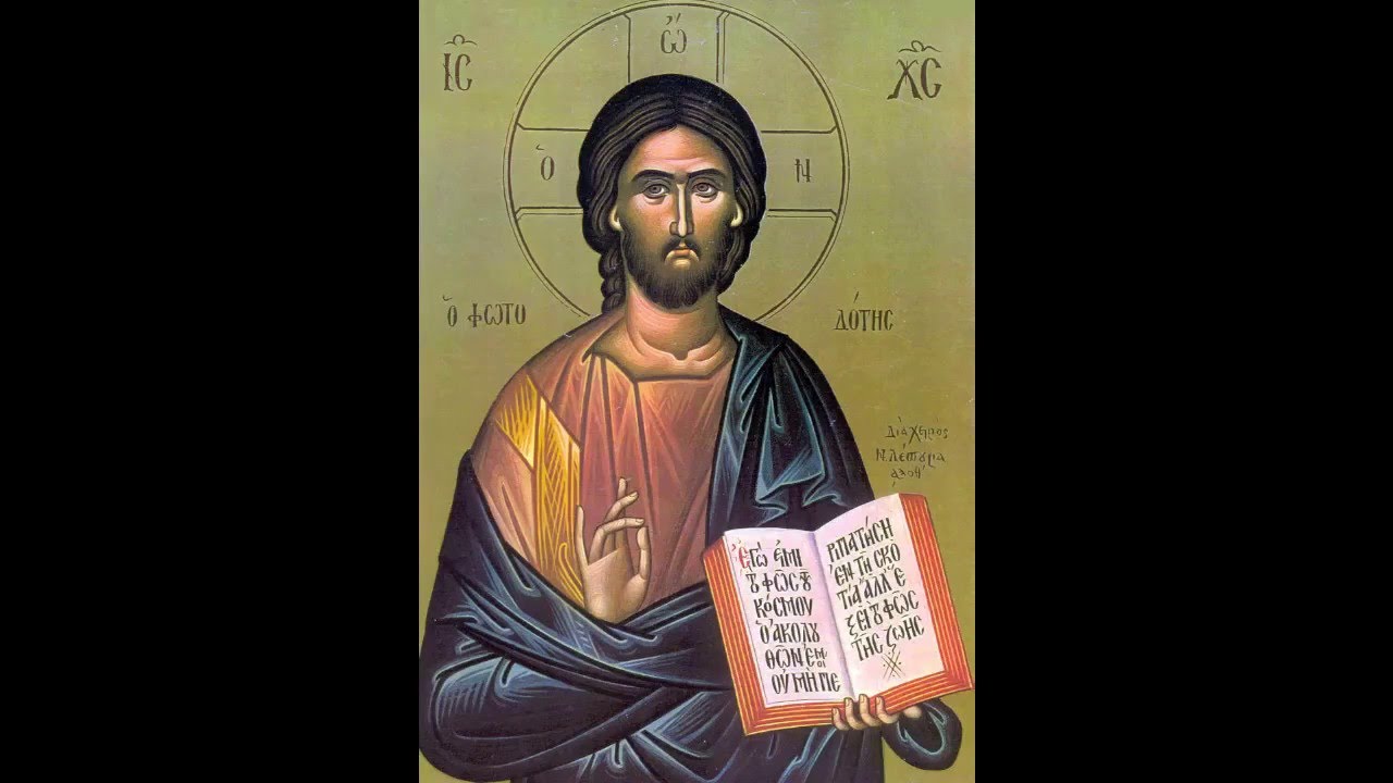 Contra Bass Chanting ( Symbol of Faith ) Basso Profundo Ioannis ...