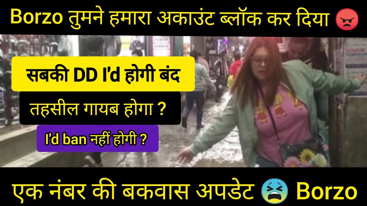 Borzo delivery job in delhi , borzo delivery partner app earning, borzo ...