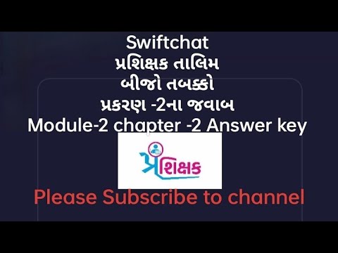 module-2/Chapter-2 / answer key/module -2/chepter -2/ hot question skills/ swiftchat talim ...