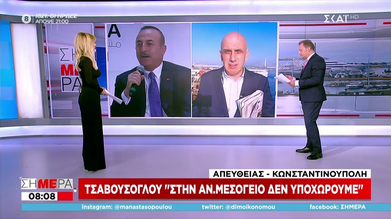 Παραλήρημα Τσαβούσογλου: Εμποδίζουμε την Ελλάδα να μπει στην τουρκική ...
