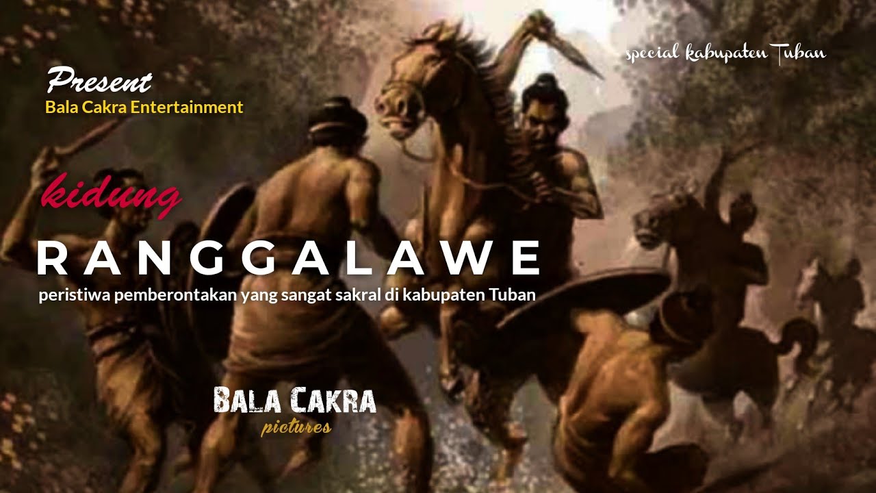 KIDUNG RONGGOLAWE [ ADIPATI TUBAN ] - YouTube
