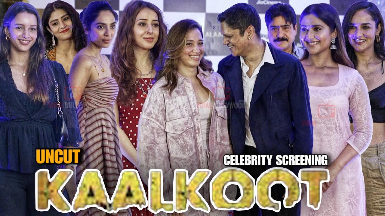 UNCUT - KAALKOOT Celebrity Screening | Tamannaah, Vijay, Yashpal ...