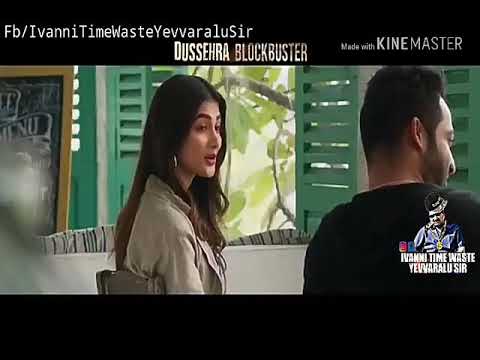 Gadwal bidda😂 in and as veera raghava in ARAVINDHA SAMETHA - YouTube