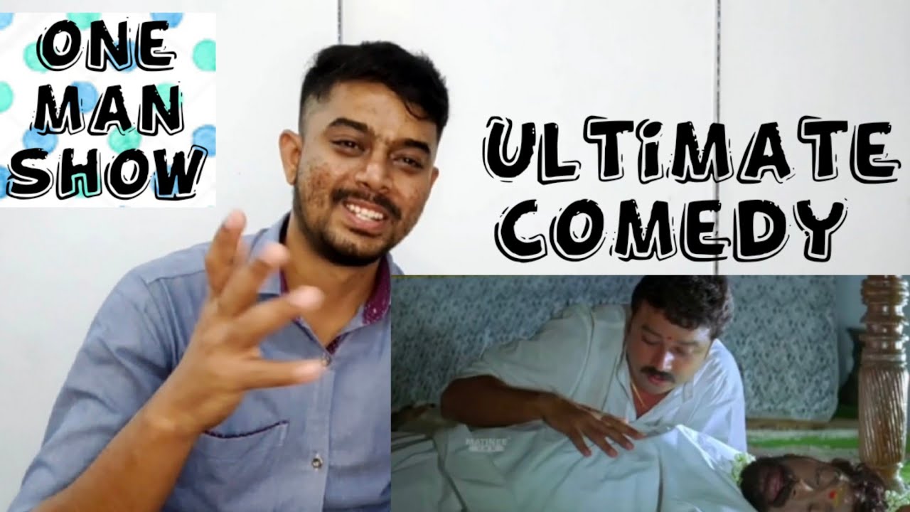 One Man Show Fist Night Ultimate Comedy Scene Reaction |Jayaram | Lal ...