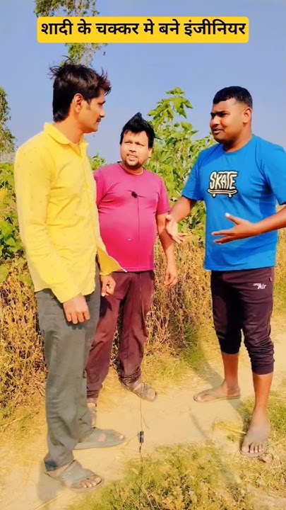 shaadi ke chakkar mein Bane engineer#Ankit Jack#Kishan Deewana vlog Shani Dev Mahadev comedy# ...