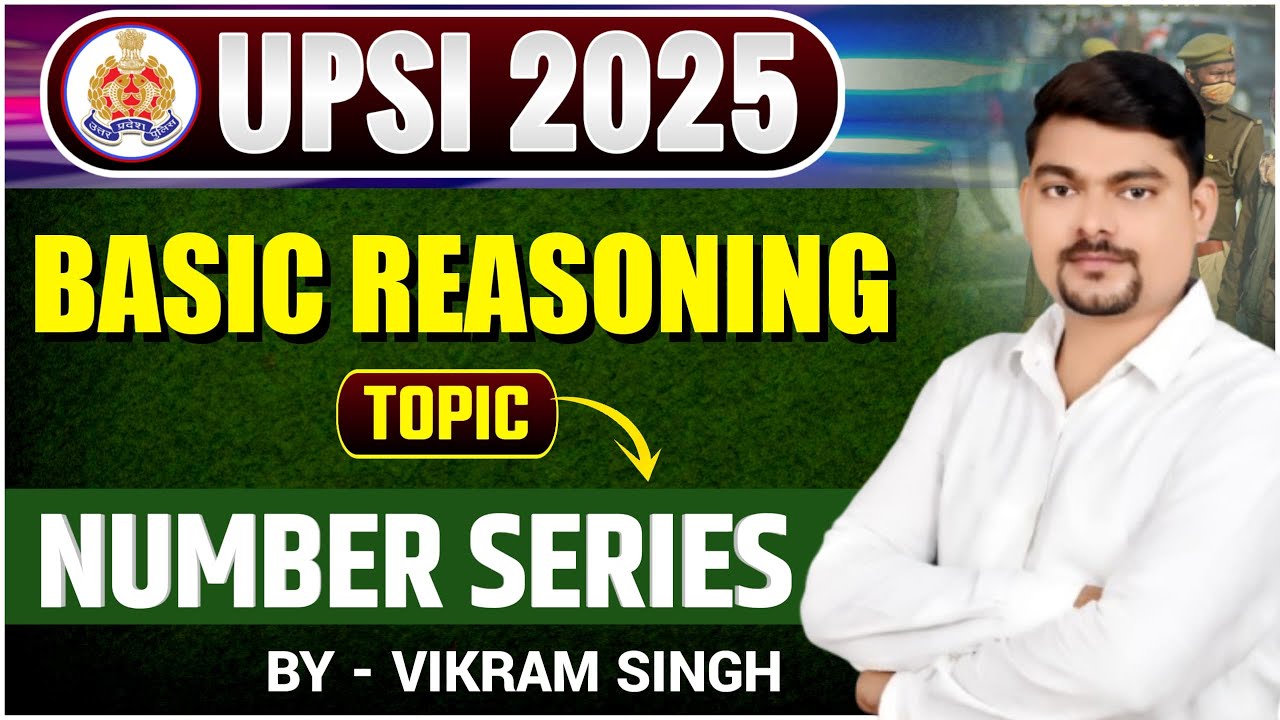 RESONING || NUMBER SERIES BASIC || TOPICWISE || BY-VIKRAM SINGH ...