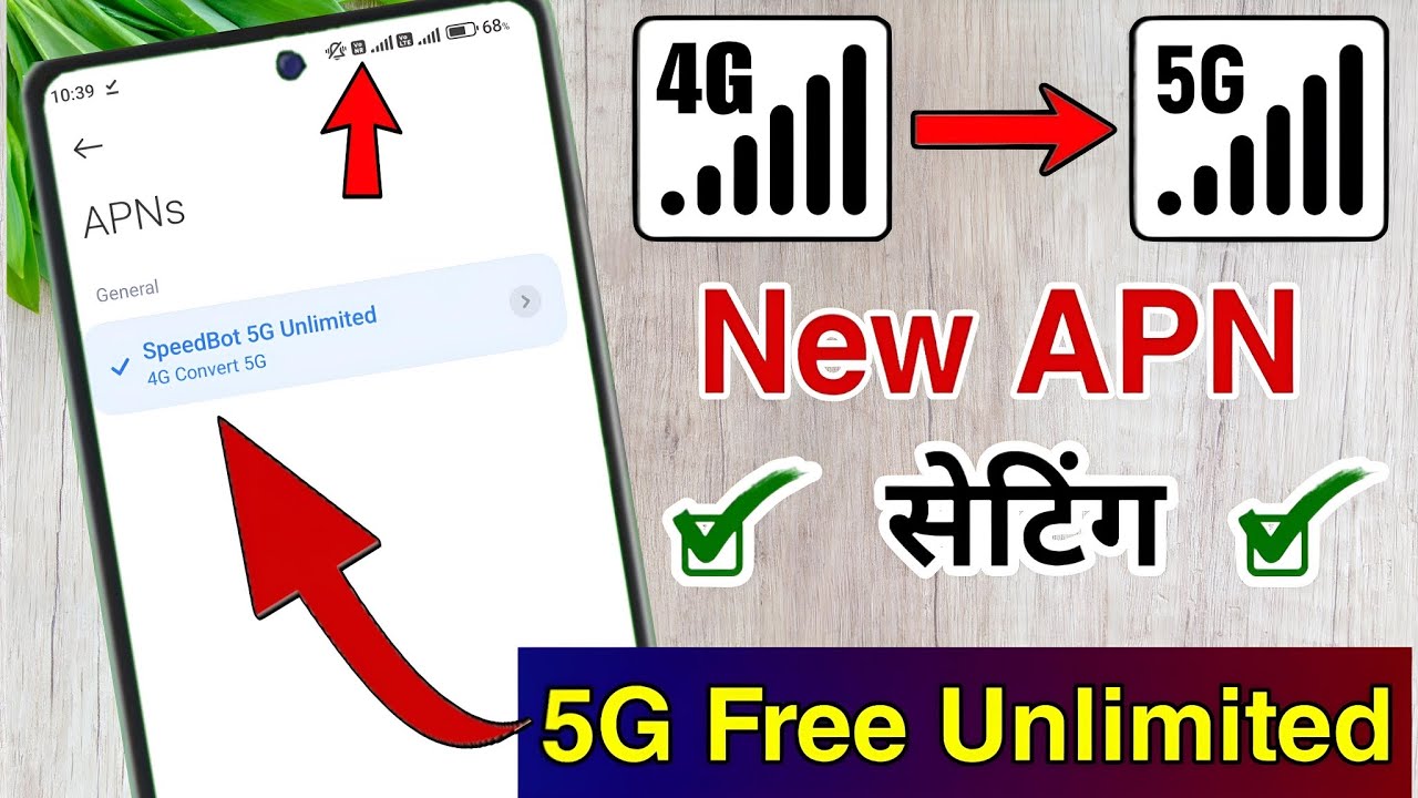 🔴New APN Setting 4G CONVERT 5G | Jio APN Setting | Airtel APN Setting ...