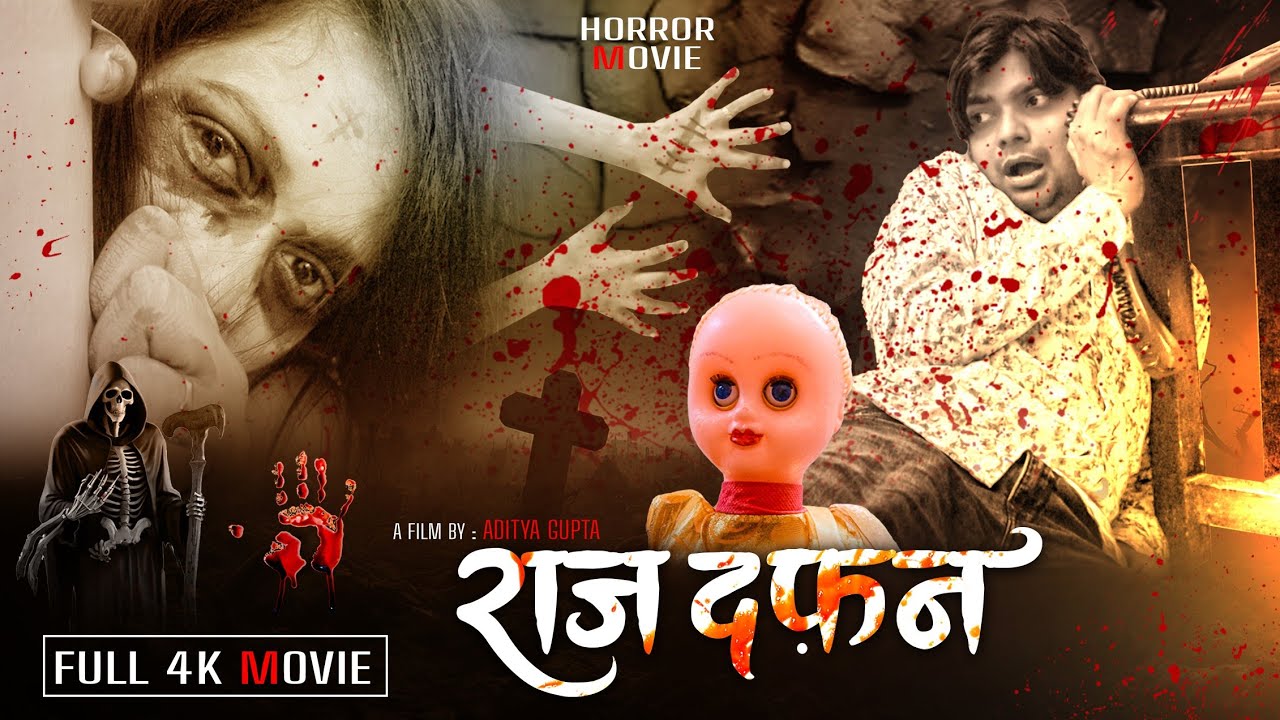 raaz hindi horror movie 2025 - YouTube