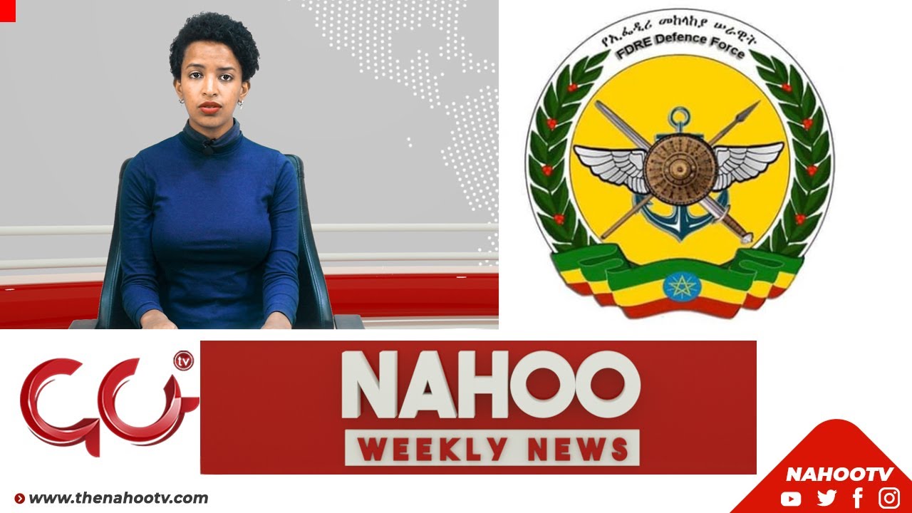 NAHOO WEEKLY NEWS , 27 Aug , 2022 |ENGLISH @Nahoo TV - YouTube