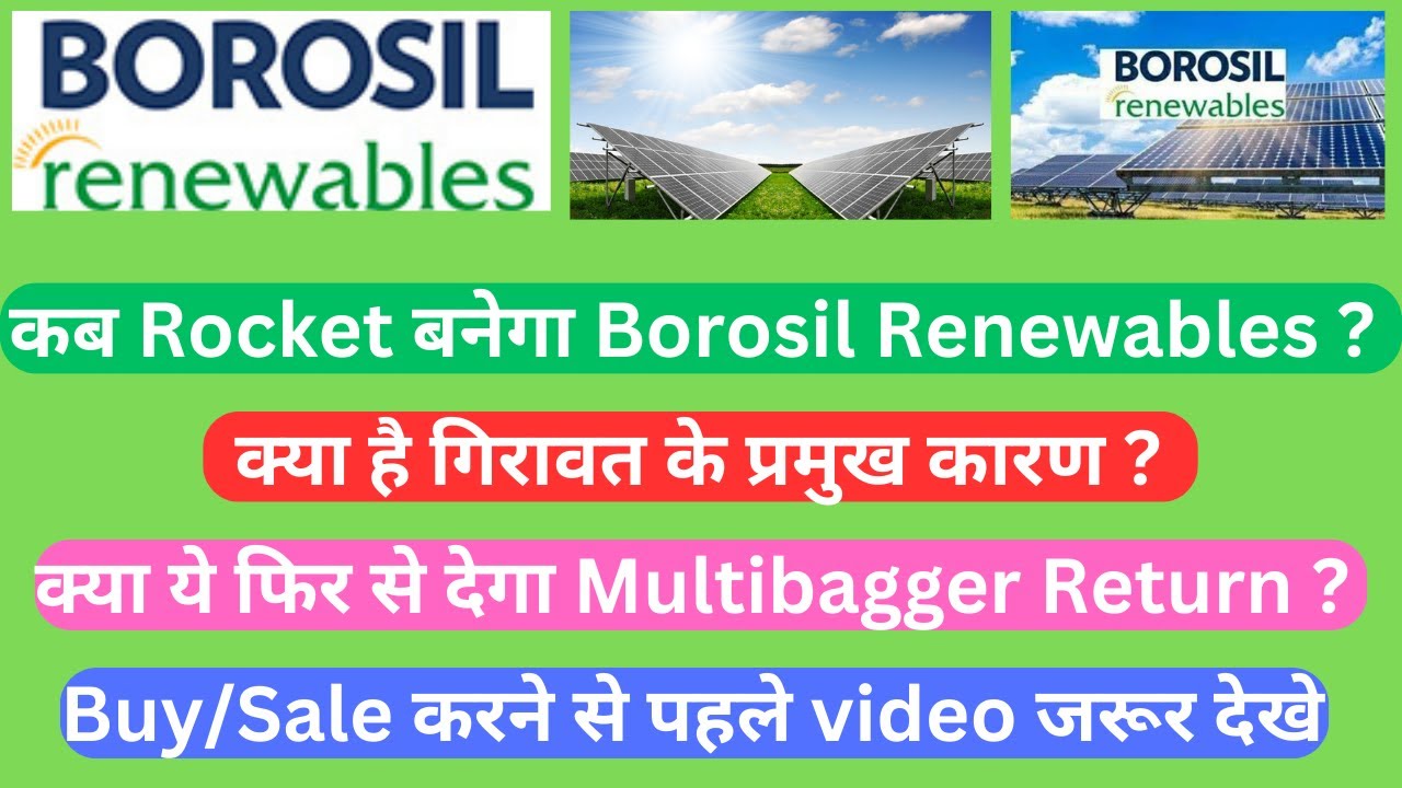 Borosil renewables share latest news | Borosil Renewables share ...