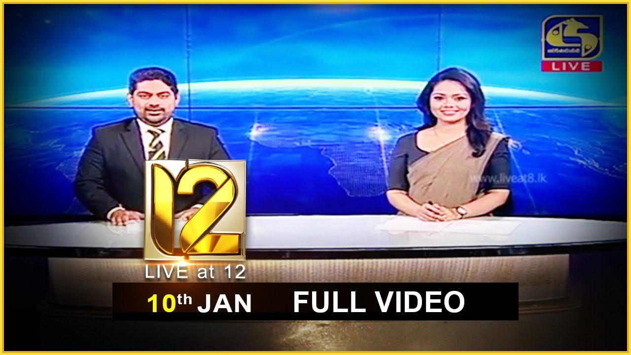 Live at 12 News – 2021.01.10 - YouTube