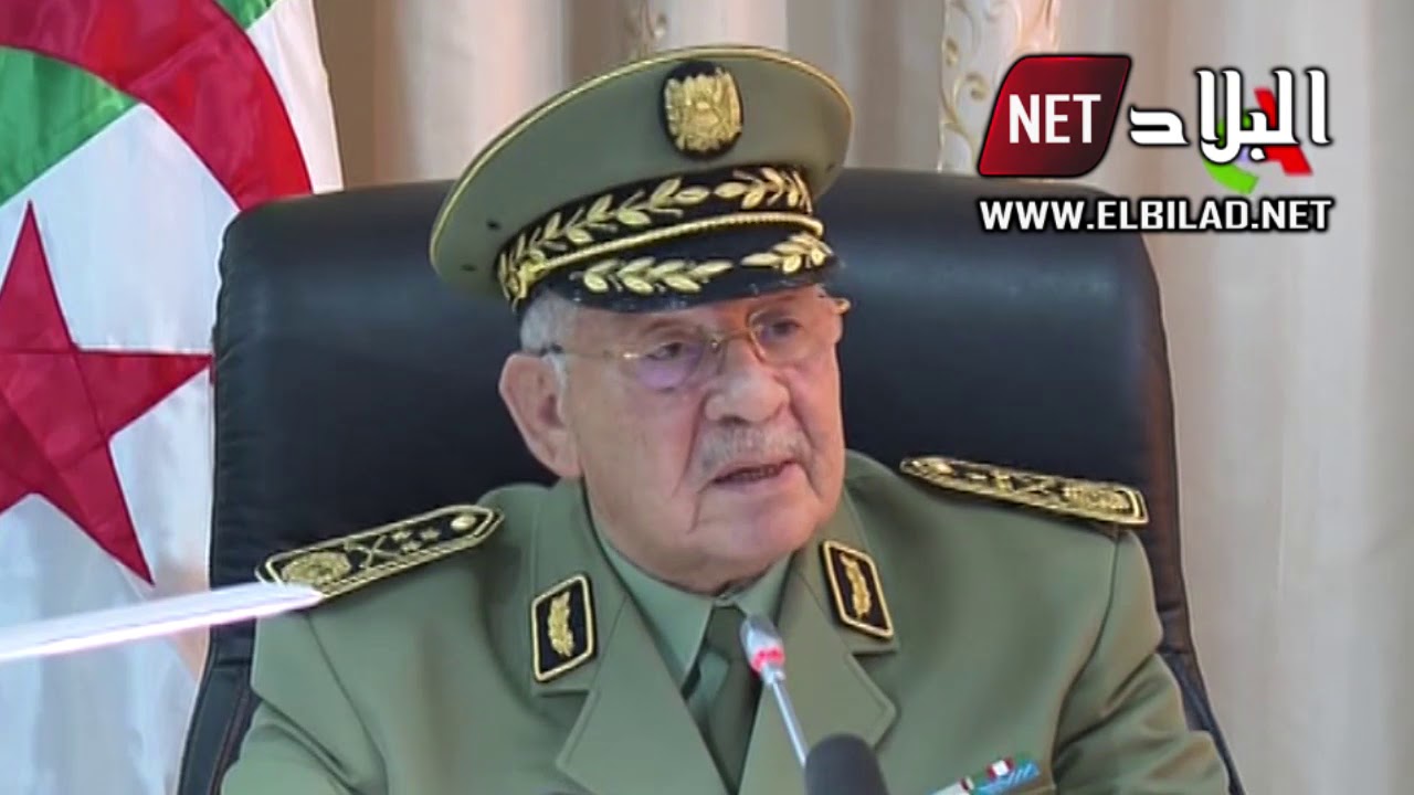 فيديو تصريح الفريق قايد صالح التاريخي نقف مع الشعب وسنحميه من